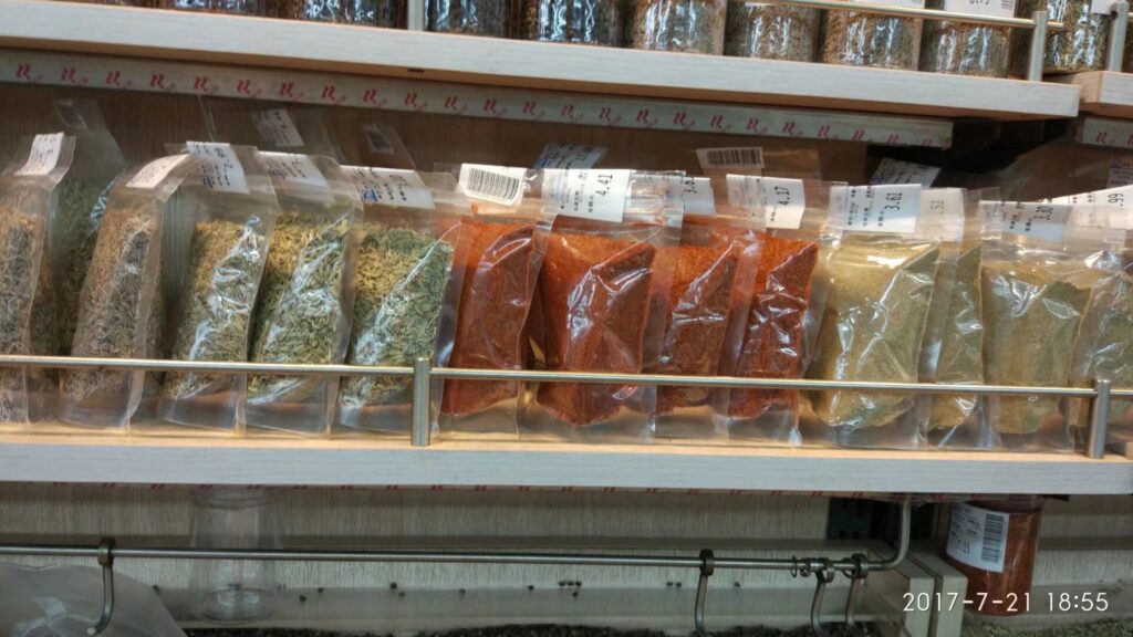Unveiling the Art of Powder Packaging Bags - Your flexible packaging ...